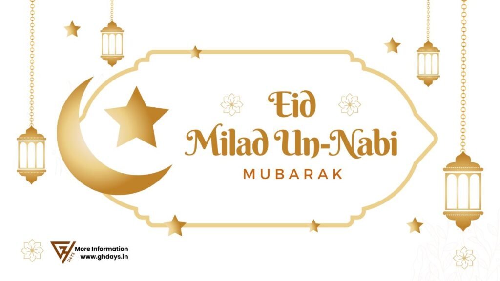 Milad un Nabi Date 2025 in India: Best Messages, Images, Wishes, Quotes ...